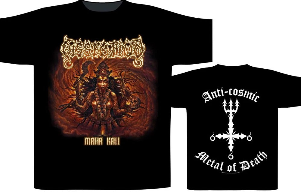 Dissection | Maha Kali TS – Goddess.nl